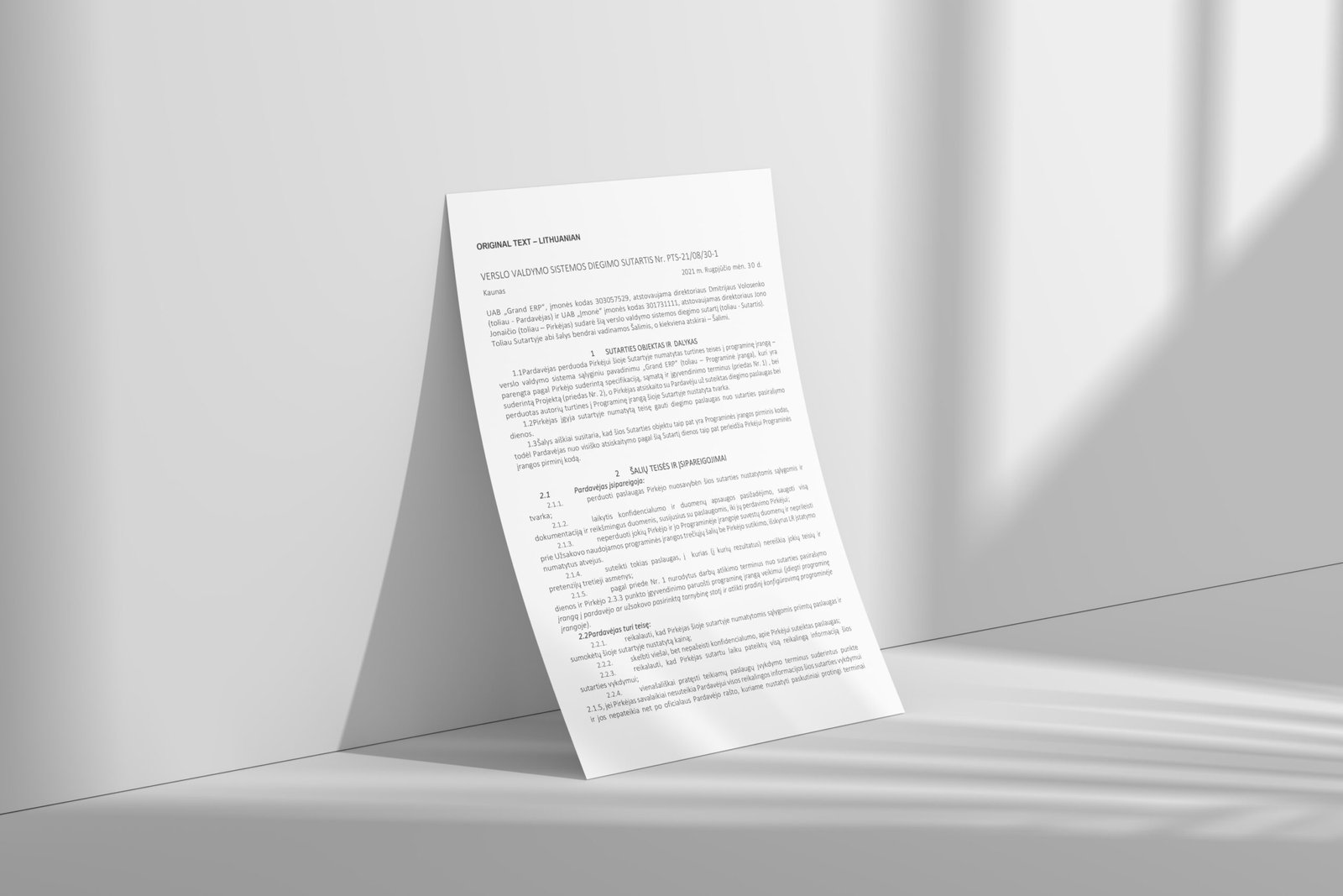 Granded — Build Graphic